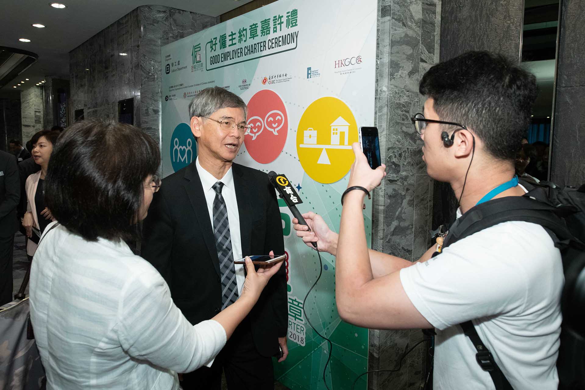 Good Employer Charter - Previous Good Employer Charters - Good Employer ...